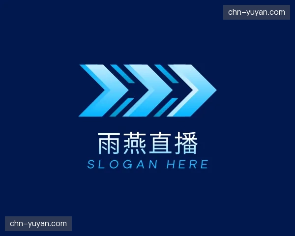 雨燕直播 - 官方体育赛事高清直播平台